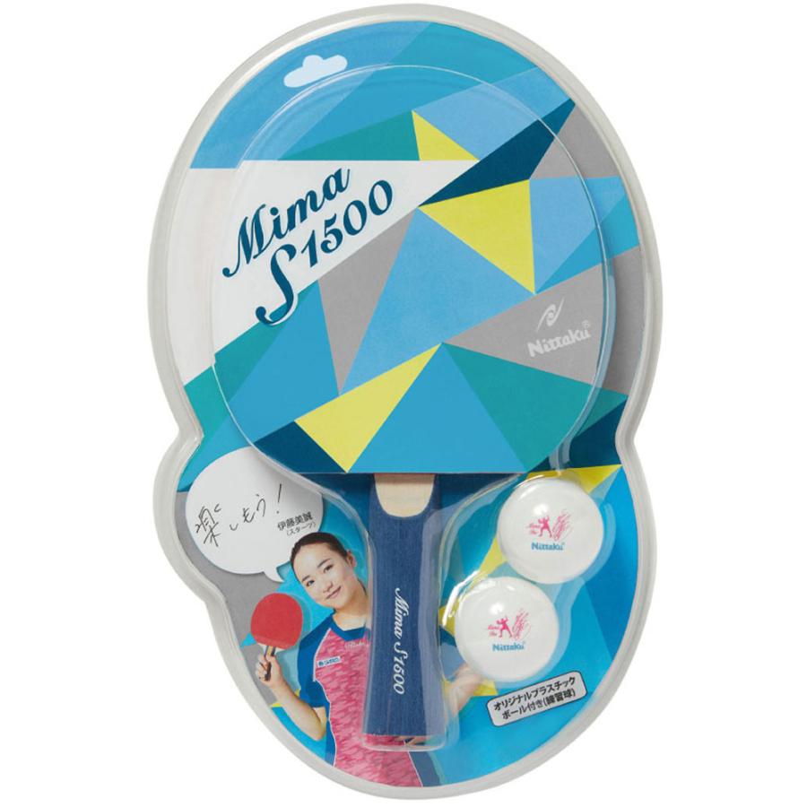 Nittaku ニッタク（日卓） Mima S1500 FL フレア NH5138 : あきちゃん堂 - 通販 - Yahoo!ショッピング