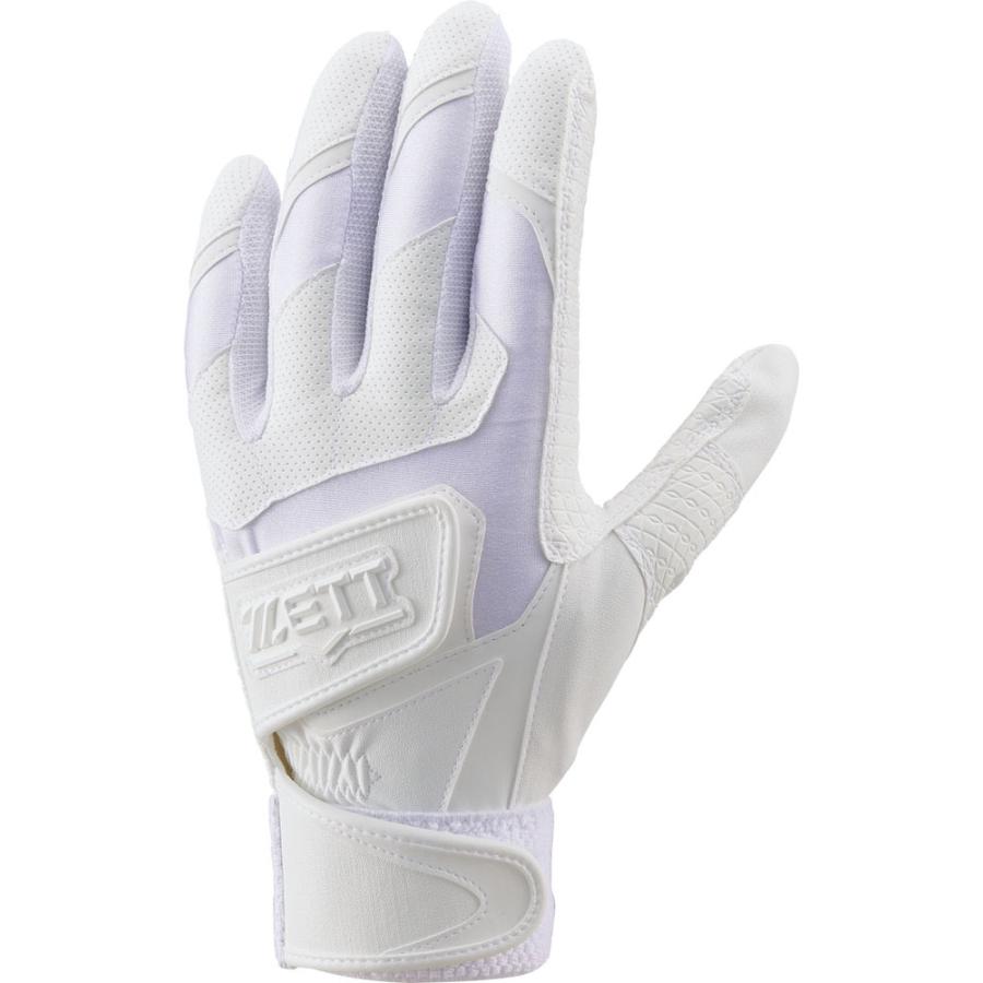 ゼット 野球 インパクトゼット バッティンググラブ ダブルベルト 高校生対応 両手用 ホワイト ZETT BG419HS 1100 : あきちゃん堂 - 通販 - Yahoo!ショッピング