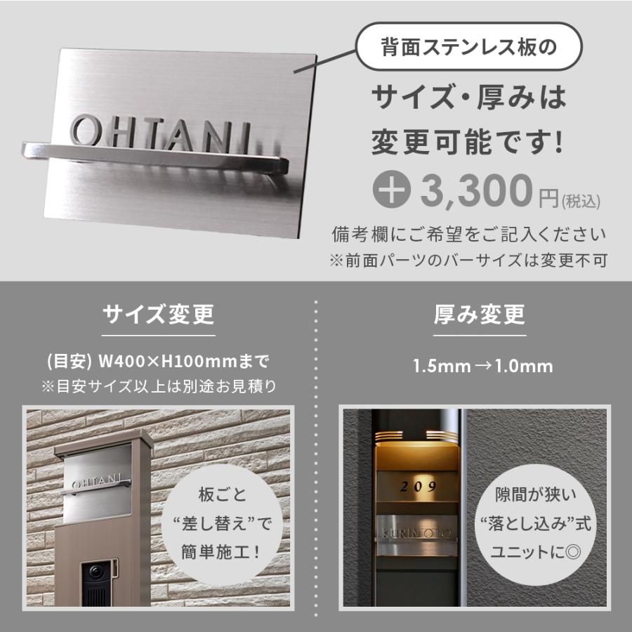 AKIグラス 表札 ステンレス マンション おしゃれ 戸建て 切り AKIグラス 表札 ステンレス マンション おしゃれ 戸建て 切り