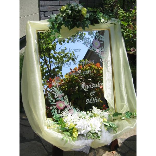 ウェルカムボード ミラー WM1-12-L : 表札AKIグラスショップ ヤフー店 - 通販 - Yahoo!ショッピング