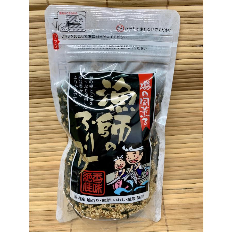 漁師のふりかけ 130g : 秋芽のり本舗 - 通販 - Yahoo!ショッピング