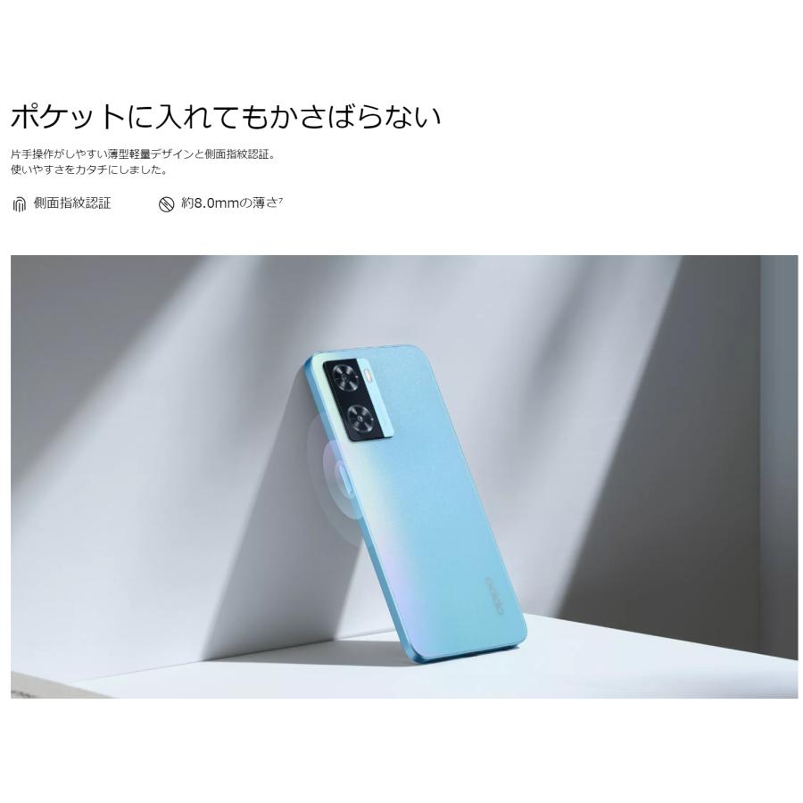 OPPO A SIMフリー A77 CPH2385 ブラック RAM4GB ROM128GB 未開封品 [Black] SIMフリー版 ...