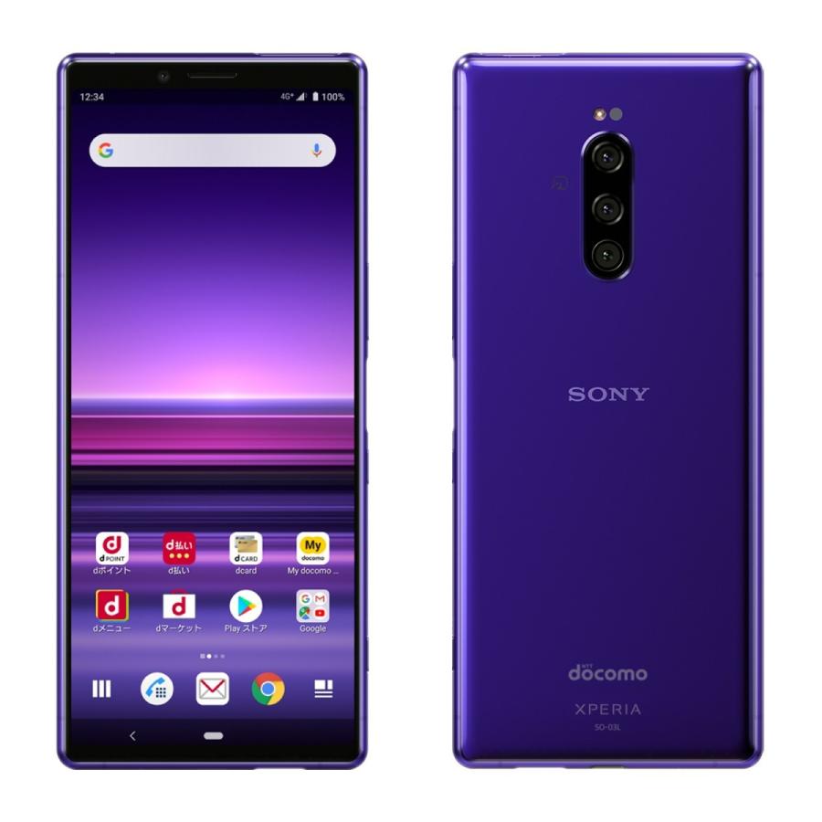 Xperia SIMフリー SO-03L 1 SONY docomo パープル [Purple] 新品 未使用 ドコモ : アキモバ ...