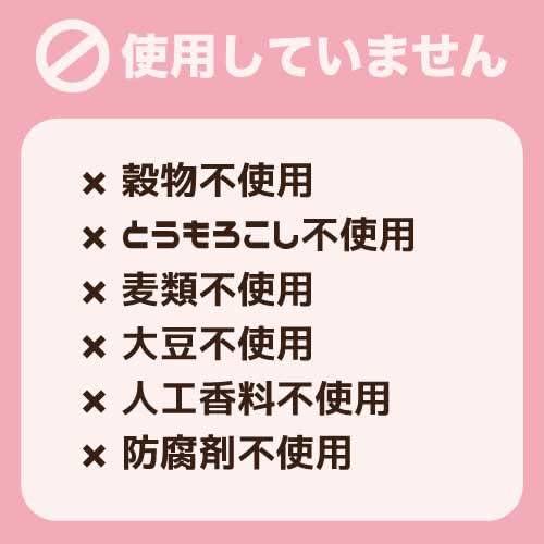 Instinct インスティンクト フリーズドライ チキン スキン&コート 156g 皮膚 被毛ケア ドッグフード : プラザペットパレード Yahoo!店 - 通販 - Yahoo!ショッピング
