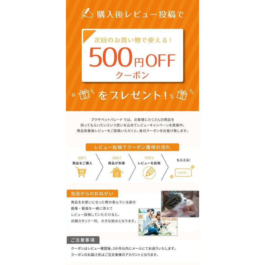 イースター フェレットセレクションプロ テクニケア 300g x2個 フェレット 餌 動物性たんぱく質 クランブルタイプ 離乳期 老齢 食欲不振 初乳成分 : プラザペットパレード Yahoo ...