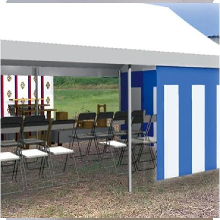 受注生産品 青白幕（浅黄幕） トロピカル（縫い合せ） H1．8m×W7．2m 日本製 送料無料 01600103B : 01600103b : あきんどツールボックス - 通販 - Yahoo ...