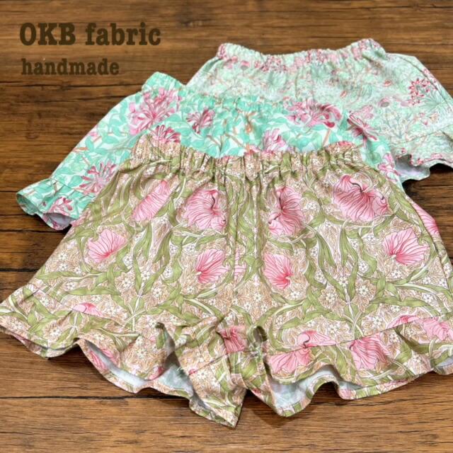 Pimpernel Best Of Morris ベストオブモリス ピンパネル シーチング生地 moda fabrics パステルトーン 春色 : pt8365 : OKB fabric ...