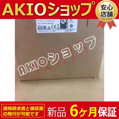 1PC新品 未使用 ASD-B2-0721-BサーボドライブASDB20721B : AKIOショップ - 通販 - Yahoo!ショッピング