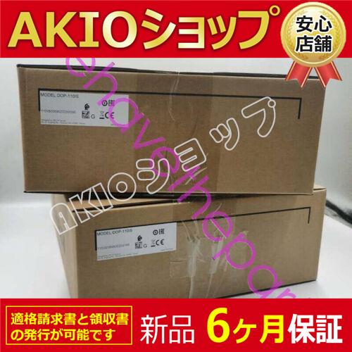 1PC NEW DOP-110IS HMI Touch Screen DOP110IS : AKIOショップ - 通販 - Yahoo!ショッピング