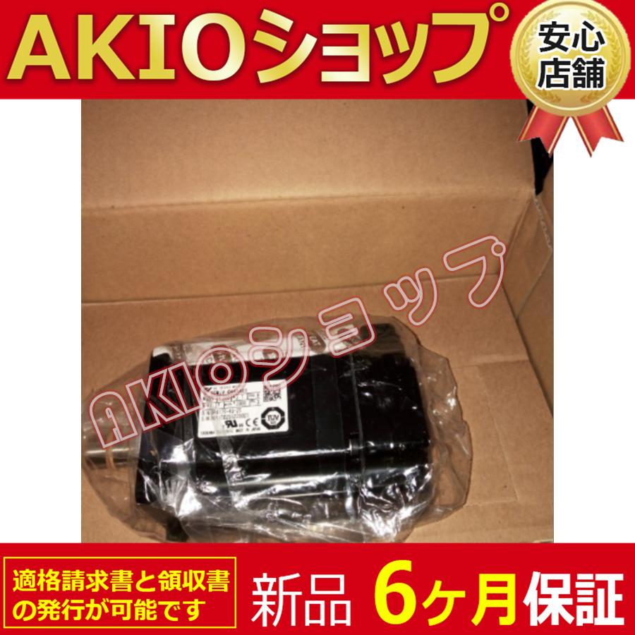 1PC 新品未使用 SGMJV-01AAA6C SERVO MOTOR SGMJV01AA6C NEW＃ : AKIOショップ - 通販 - Yahoo!ショッピング