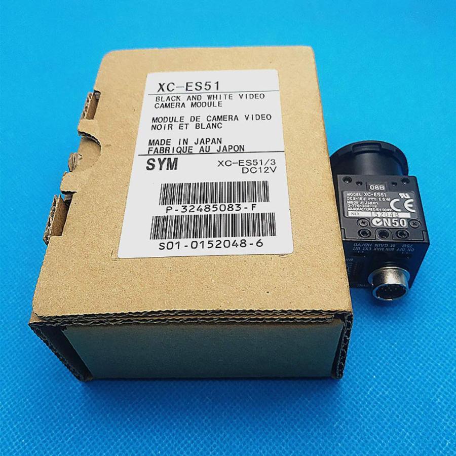 ☆新品 ☆適格領収書☆ ☆送料無料☆ XC-ES51 ☆ 6ヶ月保証 : AKIOショップ - 通販 - Yahoo!ショッピング