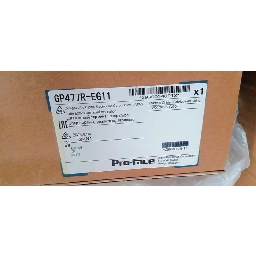 ☆新品 ☆適格領収書☆ ☆送料無料☆ GP477R-EG11 プログラマブル表示器 ☆ 6ヶ月保証 : AKIOショップ - 通販 - Yahoo!ショッピング
