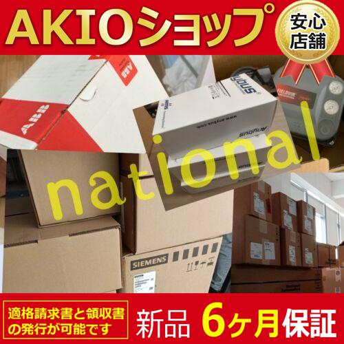 【6ヶ月保証】新品 未使用 CA-DSW7 : AKIOショップ - 通販 - Yahoo!ショッピング