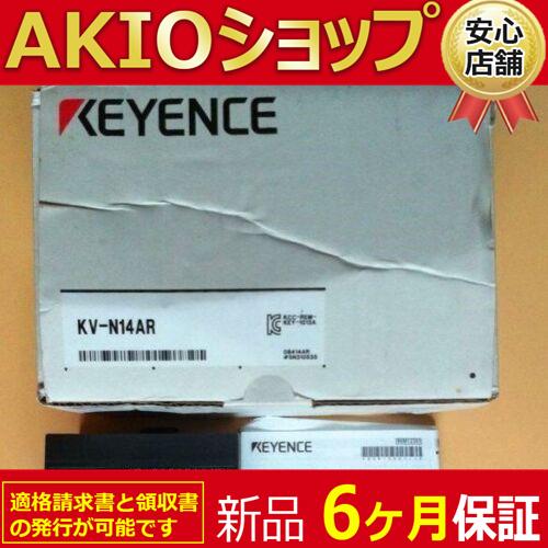 1PC New 新品 未使用 KV-N14AR＃YP1＃A7 : AKIOショップ - 通販 - Yahoo!ショッピング