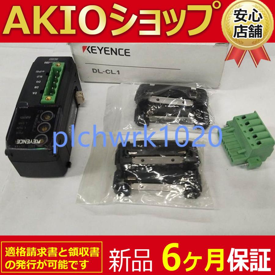 【6ヶ月保証】1 PCS 新品 未使用レーザー変位センサーDL-CL1 : AKIOショップ - 通販 - Yahoo!ショッピング