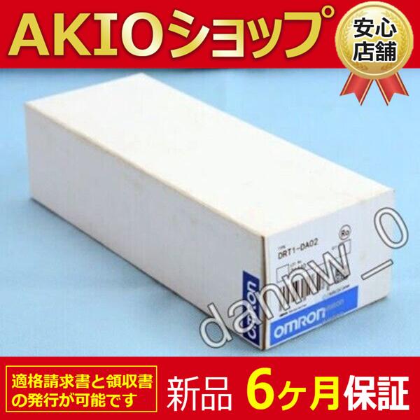【6ヶ月保証】新品 未使用 DRT1-DA02 PLC モジュール : AKIOショップ - 通販 - Yahoo!ショッピング