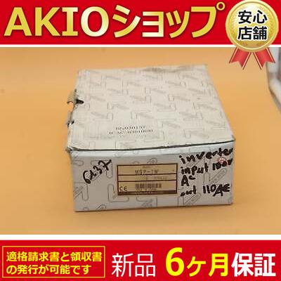 #新規|新品 未使用| MSP-1W |スピードコントローラー : AKIOショップ - 通販 - Yahoo!ショッピング