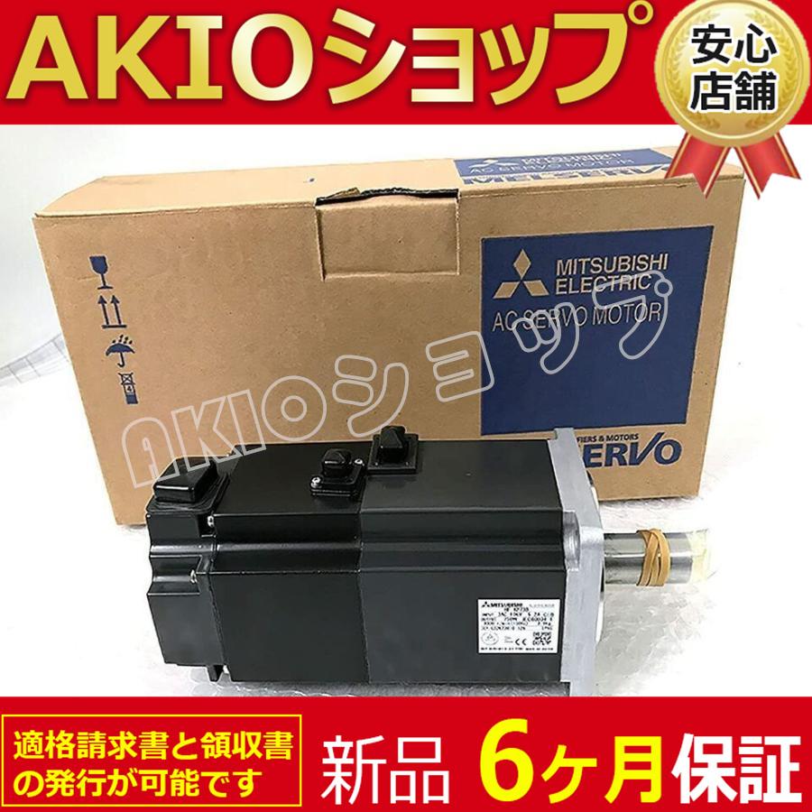 未使用 HF-KP43JK-S6 : AKIOショップ - 通販 - Yahoo!ショッピング