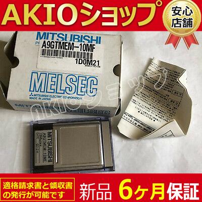 NEW 未使用 A9GTMEM-10MF MELSEC PLC MEMORY CARD 16M BYTES HB : AKIOショップ ...
