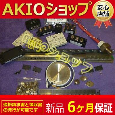 %新しい A20B-3900-0183/03A : AKIOショップ - 通販 - Yahoo!ショッピング