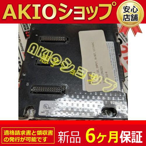 %1PCS新しいオリジナル A20B-8002-0631高圧 : AKIOショップ - 通販 - Yahoo!ショッピング