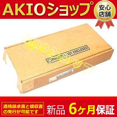 新品 未使用 サーボインターフェース回路基板A20B-2901-0360 : AKIOショップ - 通販 - Yahoo!ショッピング