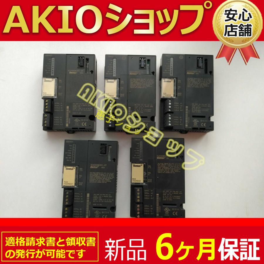 A20B-2000-063 : AKIOショップ - 通販 - Yahoo!ショッピング