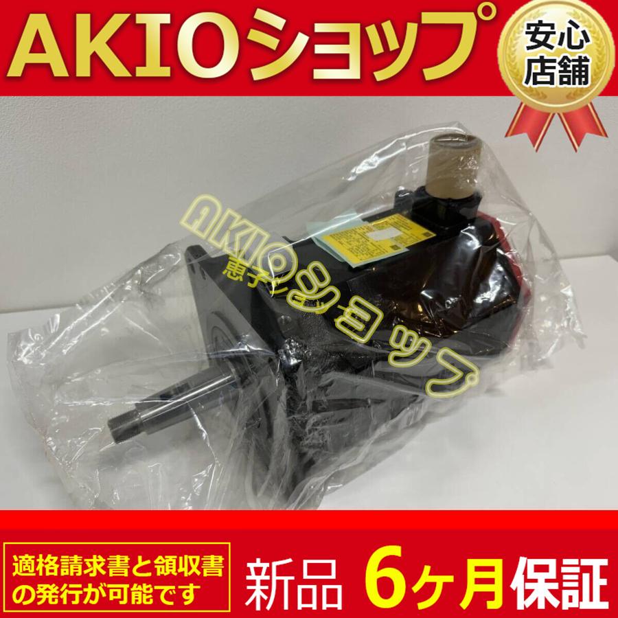 新品 未使用 A290-5648-X510 複数在庫 : AKIOショップ - 通販 - Yahoo!ショッピング