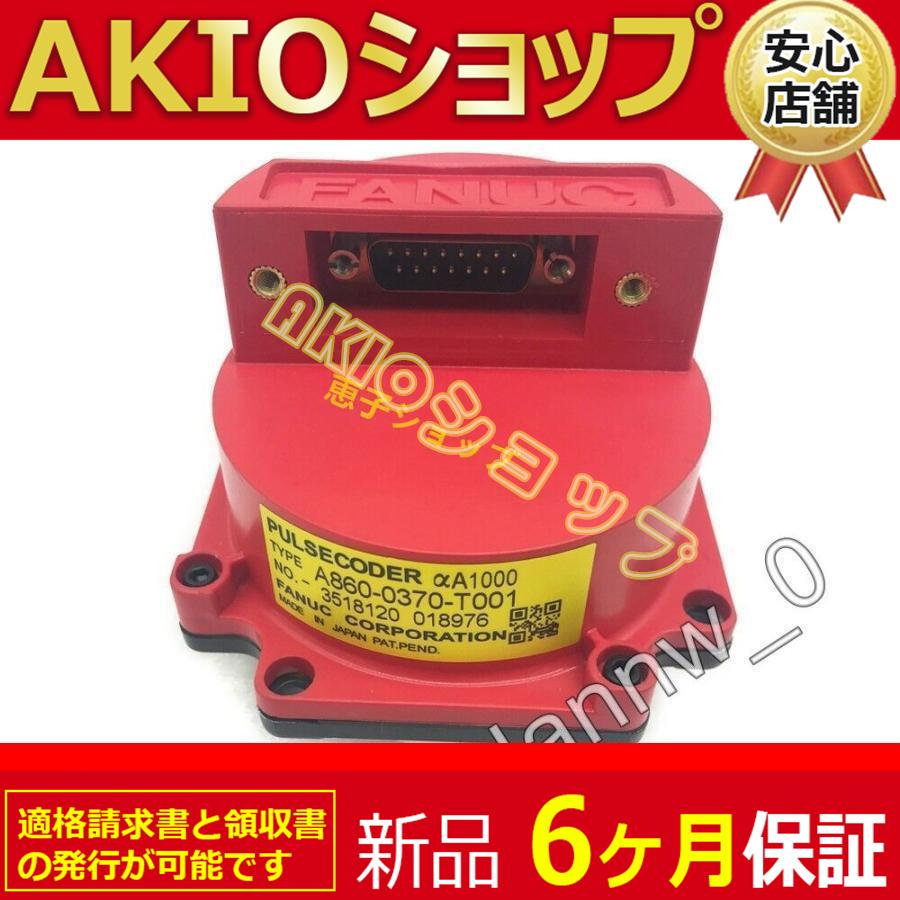 新品 未使用 PLC IC693ALG223-GB : 2024yy221 : AKIOショップ - 通販 - Yahoo!ショッピング