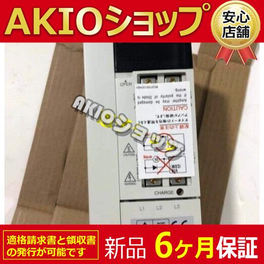 【新品★6ヶ月保証】AC MR-J2S-10B-EG NEW 送料無料 : AKIOショップ - 通販 - Yahoo!ショッピング
