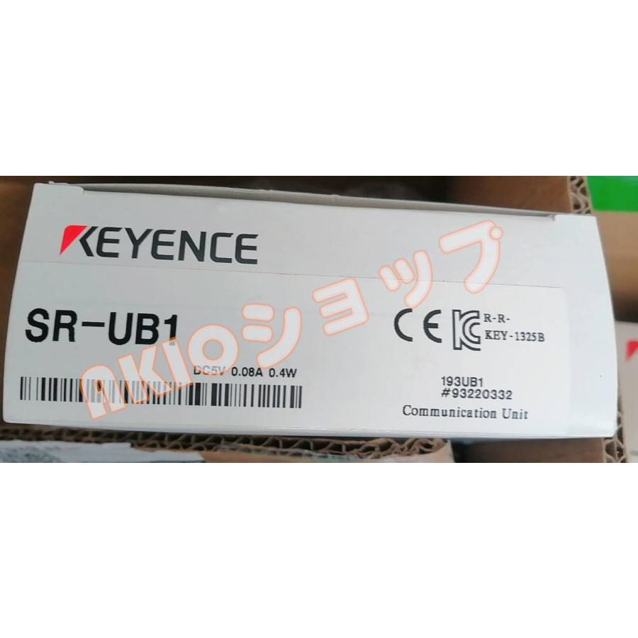 ☆新品 ☆適格領収書☆ ☆送料無料☆ 通信ユニット (USB) SR-UB1 SR-G100 シリーズ DPMハンディコードリーダ ☆ 6ヶ月保証 : AKIOショップ - 通販 ...