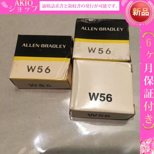 複数在庫 W56 Overload Relay Heater Element New In Box Lot of 3 : AKIOショップ ...