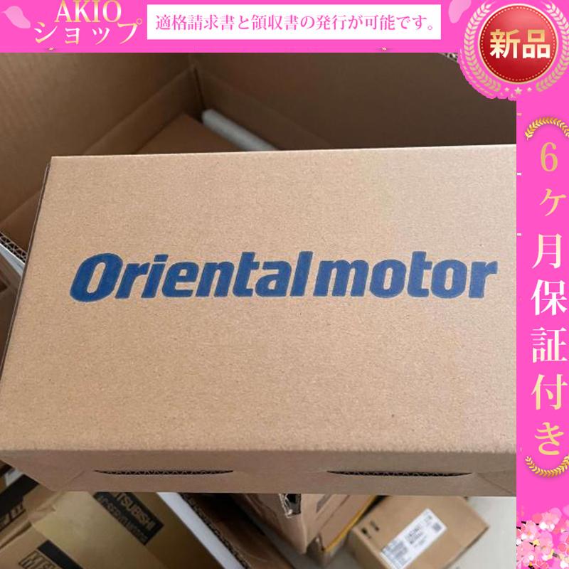 新品 未使用 6ヶ月保証 インボイス領収書を発行できます CC030VZF-M : AKIOショップ - 通販 - Yahoo!ショッピング