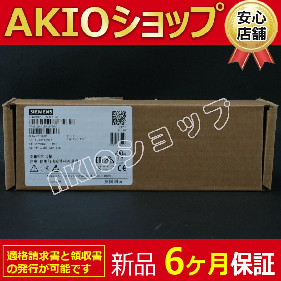 1PC 6SL3246-0BA22-1BA0 6SL3 246-0BA22-1BA0 : AKIOショップ - 通販 - Yahoo!ショッピング