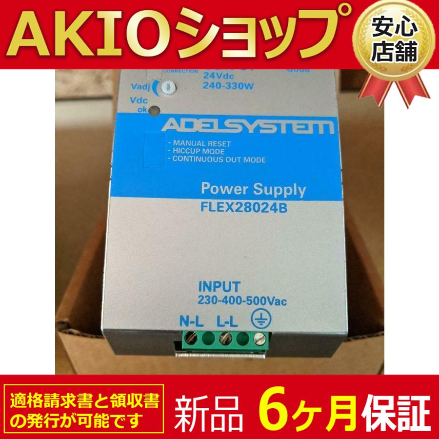 Sprecher＆Schuh Flex28024B / NEW : AKIOショップ - 通販 - Yahoo!ショッピング