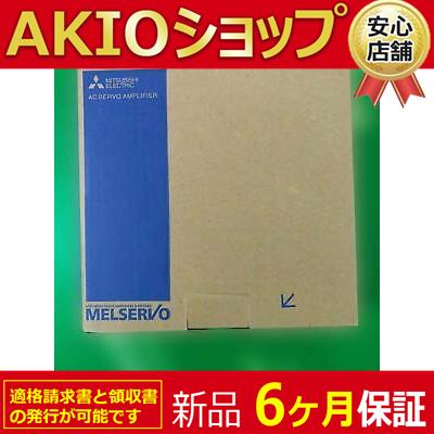 1PCS NEW r MR-J2M-40DU-S024 : AKIOショップ - 通販 - Yahoo!ショッピング