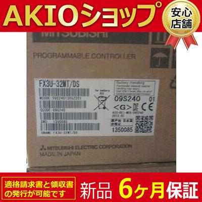 1PCS 新品 PLC FX3U-32MT/DS NEW IN BOX : AKIOショップ - 通販 - Yahoo!ショッピング