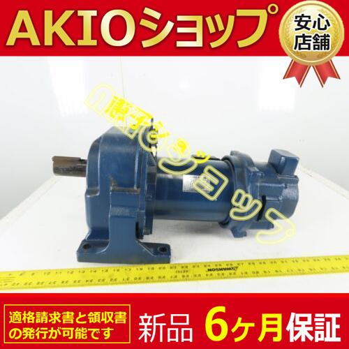 【新品★6ヶ月保証】GM-LJB-TタイプJEC 37 1.5kWギアモーター6RPM 230V 3PH W/ブレーキ : AKIOショップ ...