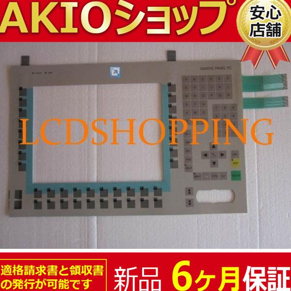 %複数在庫 新品 未使用 OP012 6AV8100-0BC00-1AA1 : AKIOショップ - 通販 - Yahoo!ショッピング