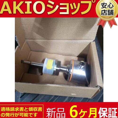 新品 6ヶ月保証 Efector SI6800フローモニター : AKIOショップ - 通販 - Yahoo!ショッピング