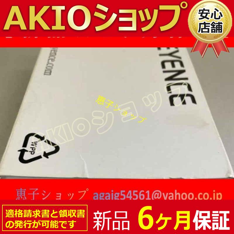 新【新品★6ヶ月保証】 LR-WF10 電機 【在庫あり】 : AKIOショップ - 通販 - Yahoo!ショッピング