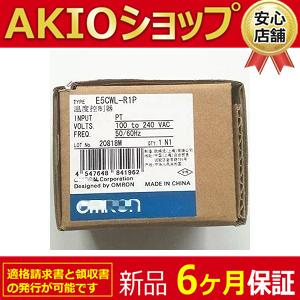 新品 送料無料 E5CWL-R1P : AKIOショップ - 通販 - Yahoo!ショッピング