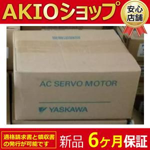 新品 送料無料 未使用/ SGMGH-20ACB61 サーボモーター : AKIOショップ - 通販 - Yahoo!ショッピング