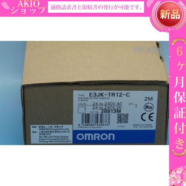 新品 E3JK-TR12-C(2m) : AKIOショップ - 通販 - Yahoo!ショッピング