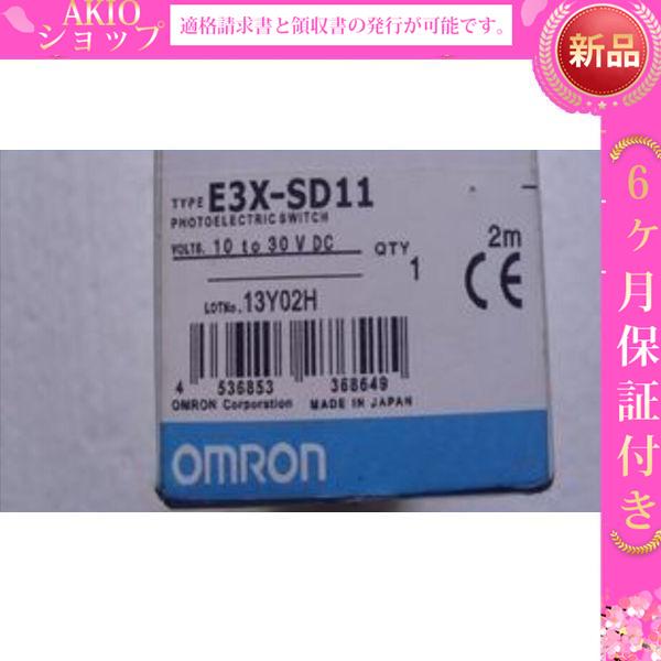 新品 E3X-SD11 : AKIOショップ - 通販 - Yahoo!ショッピング