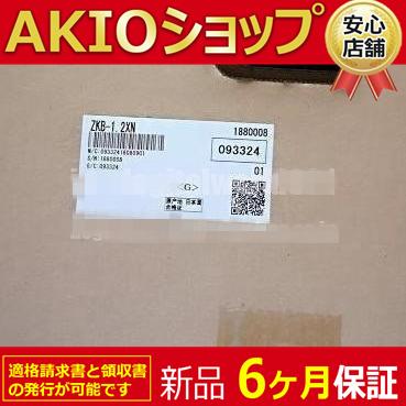 【新品★送料無料】未使用 ヒステリシスクラッチ ZKB-1.2XN【6ヶ月保証】 : AKIOショップ - 通販 - Yahoo!ショッピング