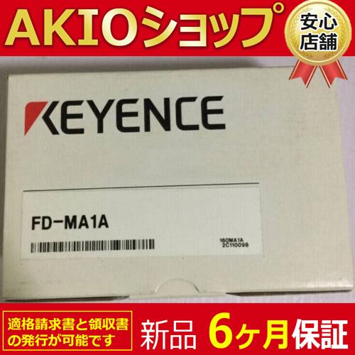 1つの新しいフローメーターセンサーFD-MA1A FD-MA1A 1PCS : AKIOショップ - 通販 - Yahoo!ショッピング