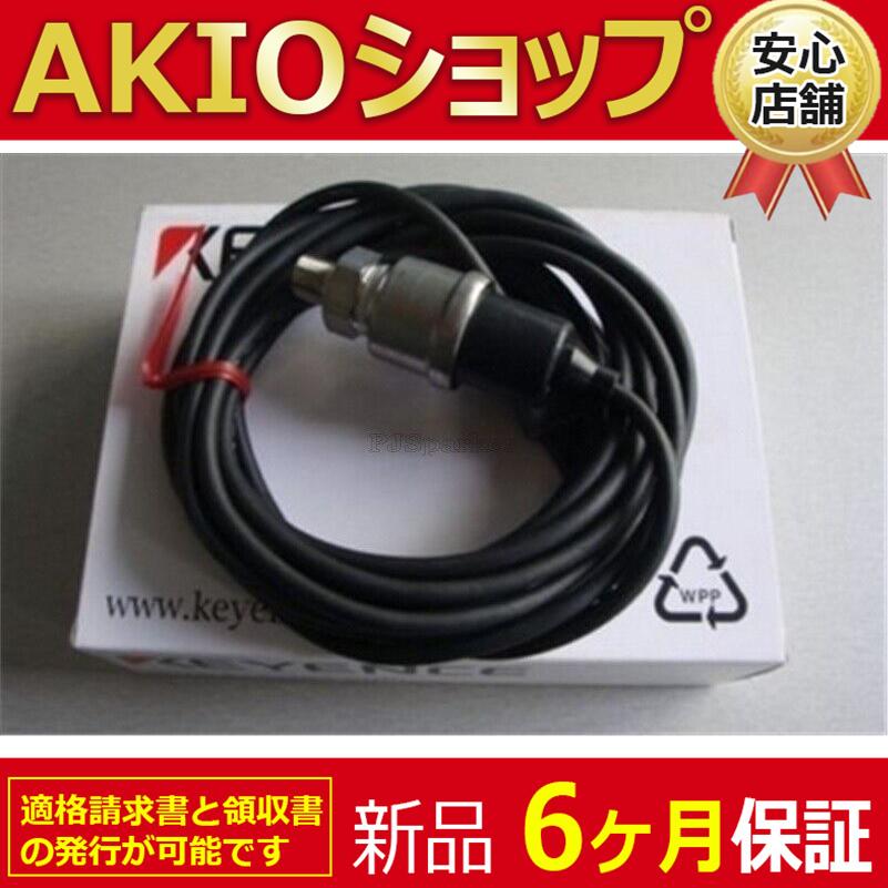 1 PCS AP-12S VZ : AKIOショップ - 通販 - Yahoo!ショッピング