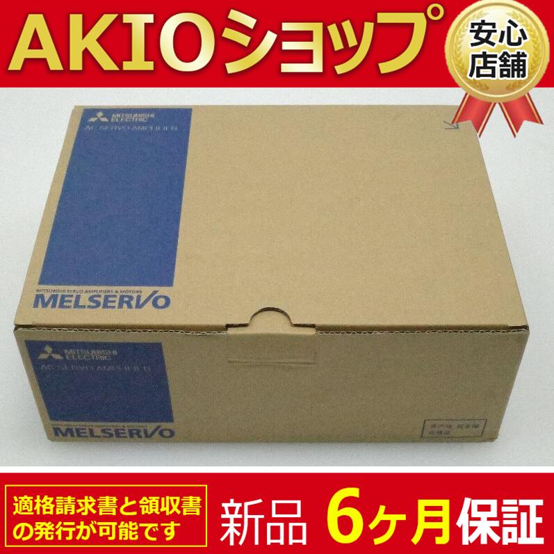 新品 送料無料 未使用 MR-J2S-60B-EB サーボドライブ : AKIOショップ - 通販 - Yahoo!ショッピング