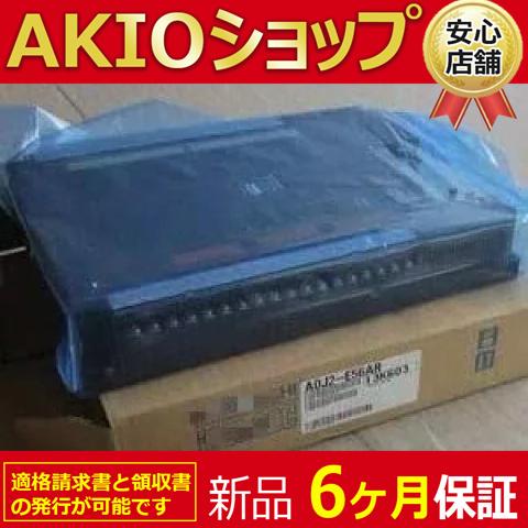 新品 送料無料 新品/未使用 A0J2-E56AR AC入力／リレー出力複合ユニット : AKIOショップ - 通販 - Yahoo!ショッピング